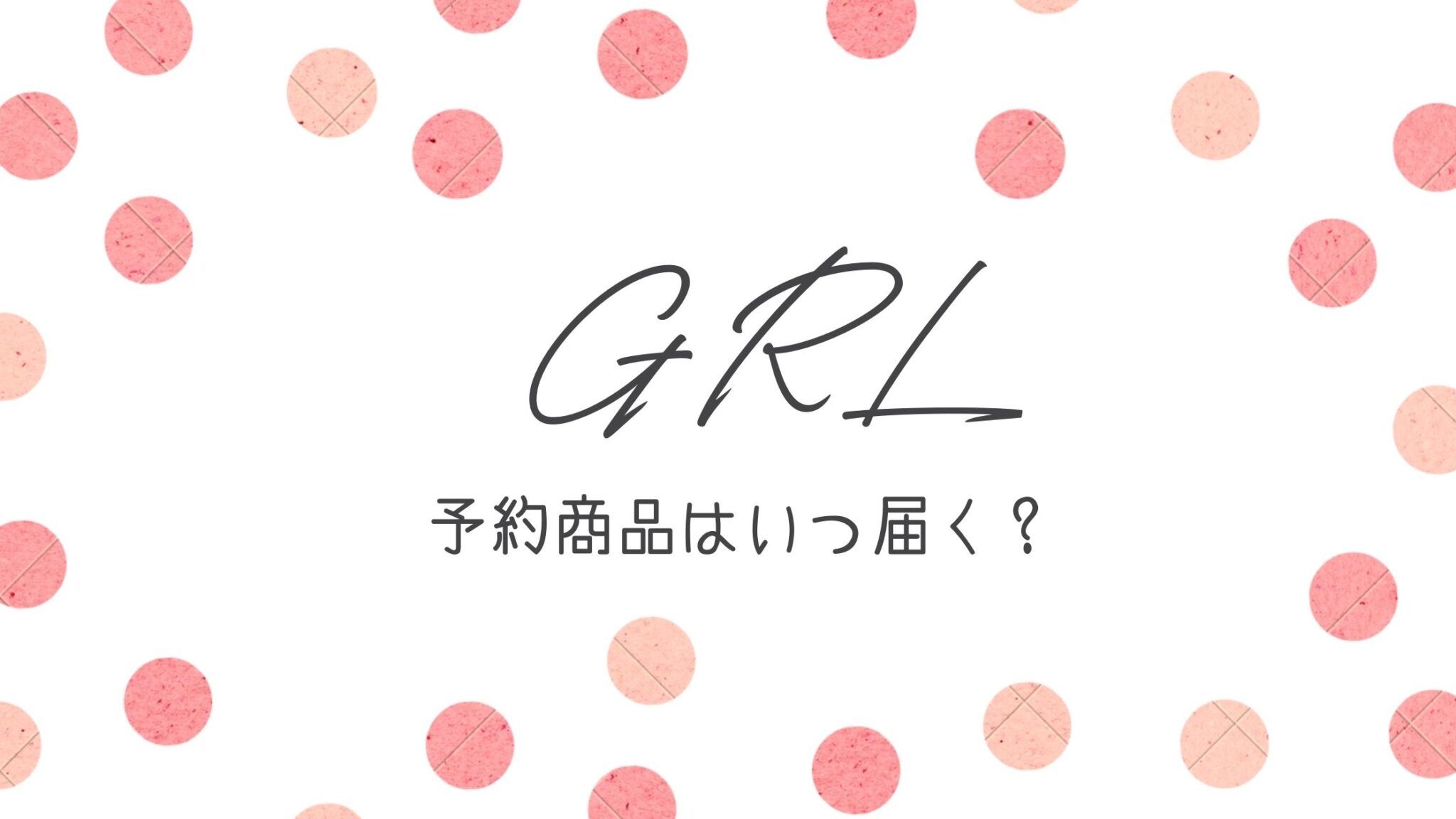 【クリープショー／CREEP SHOW】シーズン1・2 あらすじ総まとめ！！ | なまけものくらぶ